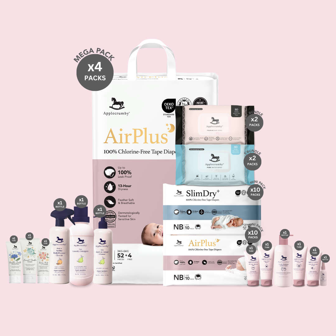 AirPlus Newborn Bundle – Applecrumby®